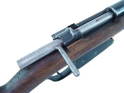 Argentine 1891 - Liberty Tree Collectors | Collectible Military ...