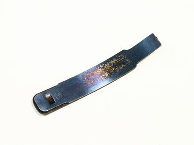 Argentine Mauser M1909 RIFLE Rear Sight Base - Liberty Tree Collectors ...