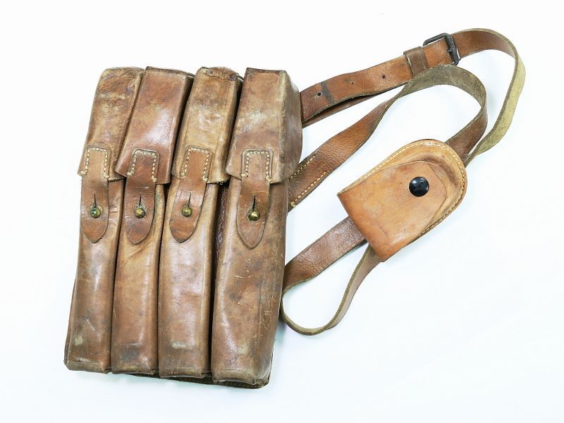 Yugoslav Leather M56 SMG Magazine Pouch - Liberty Tree Collectors ...