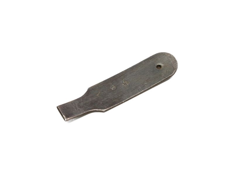 SVT 40 Tokarev Rear Sight Spring - Liberty Tree Collectors ...