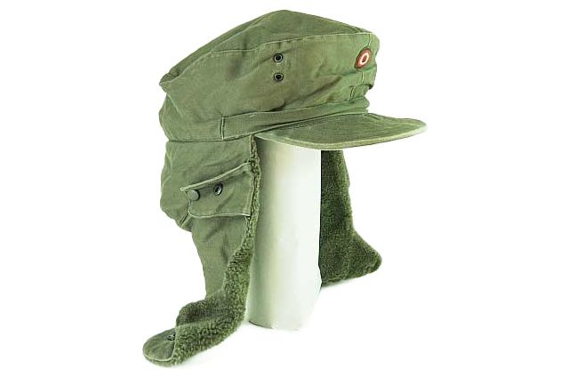 Austrian Military Winter Hat - Liberty Tree Collectors | Collectible ...