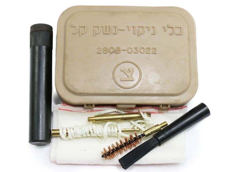 Israeli IDF UZI 9mm Cleaning Kit - Liberty Tree Collectors ...
