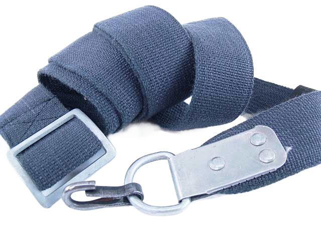 East German AK-47 Rifle Sling - Liberty Tree Collectors | Collectible ...