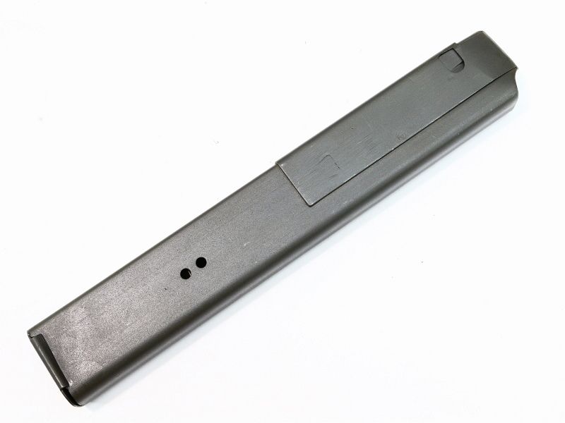 M11 SMG Magazine - Liberty Tree Collectors | Collectible Military ...