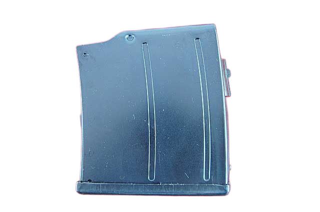 Egyptian Hakim Magazine Reproduction - Liberty Tree Collectors ...