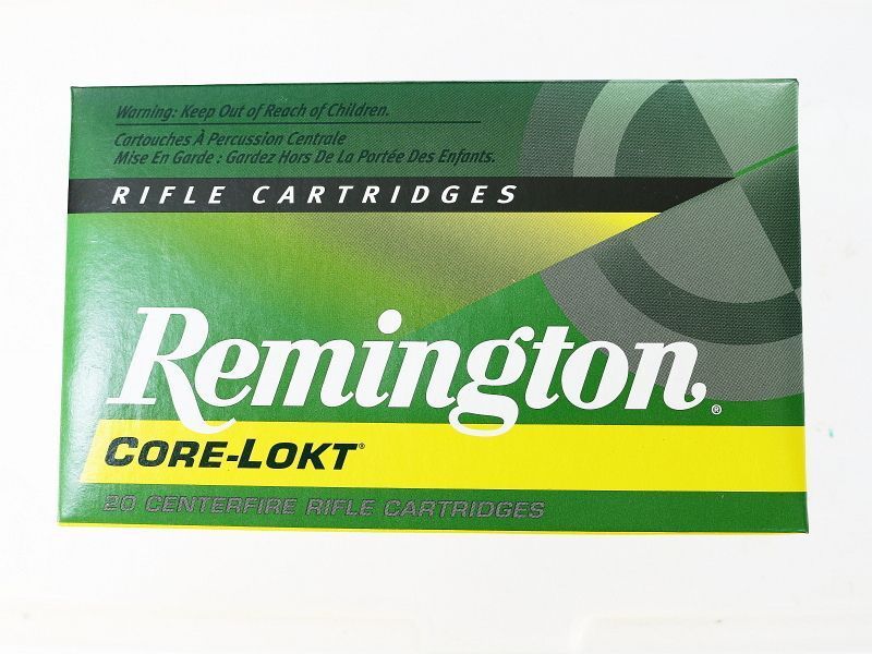 Ammo Rifle - Liberty Tree Collectors | Collectible Military Firearms ...