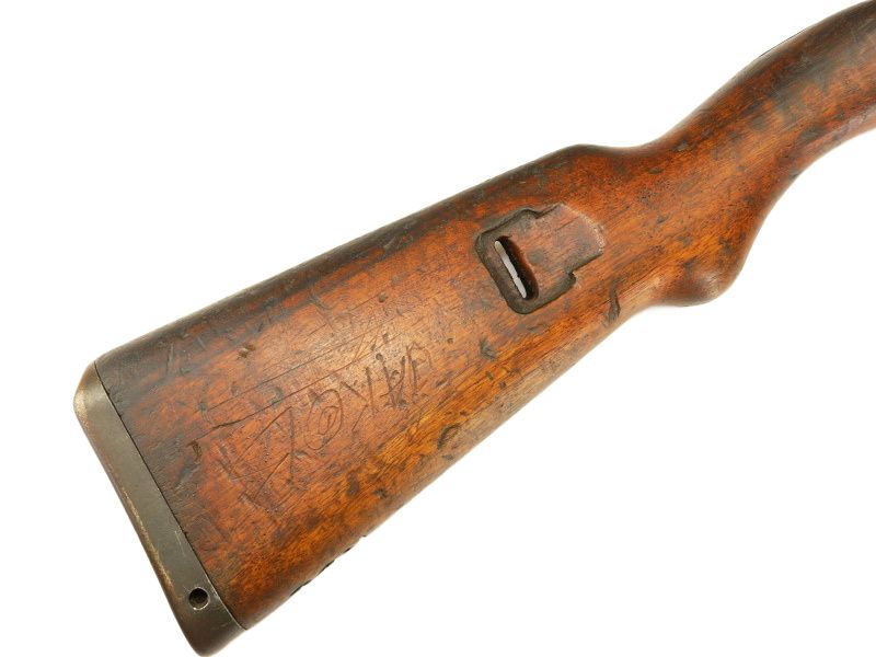 Israeli K98 Mauser Stock - Liberty Tree Collectors | Collectible ...