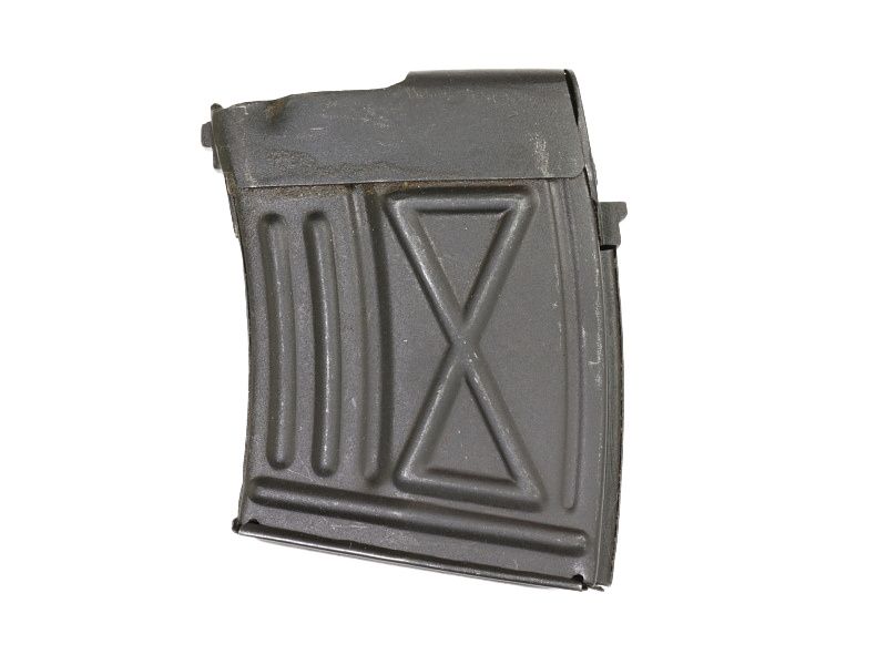 Romanian PSL FPK Rifle Magazine - Liberty Tree Collectors | Collectible ...