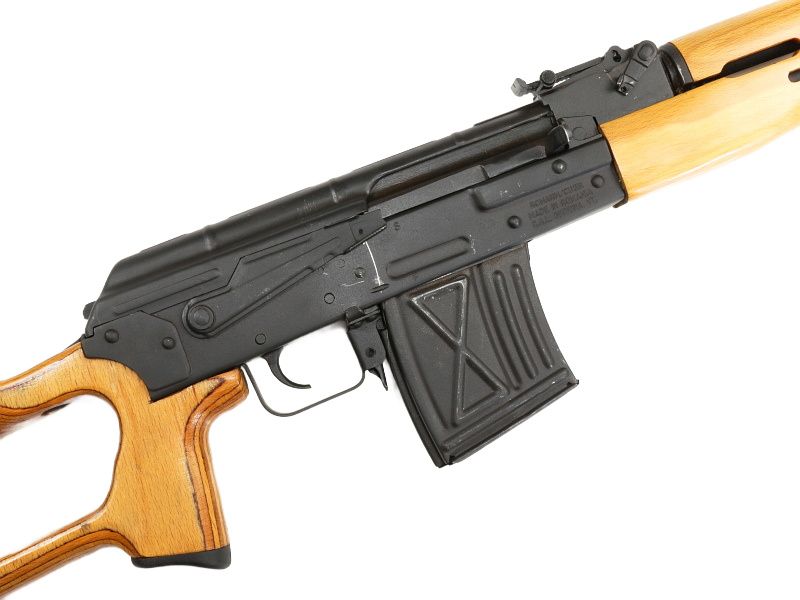 Romanian PSL 54 Rifle #ROA 22 T-0126 - Liberty Tree Collectors ...