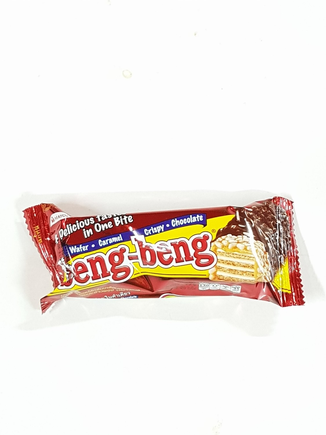 Beng-Beng 1 Bungkus