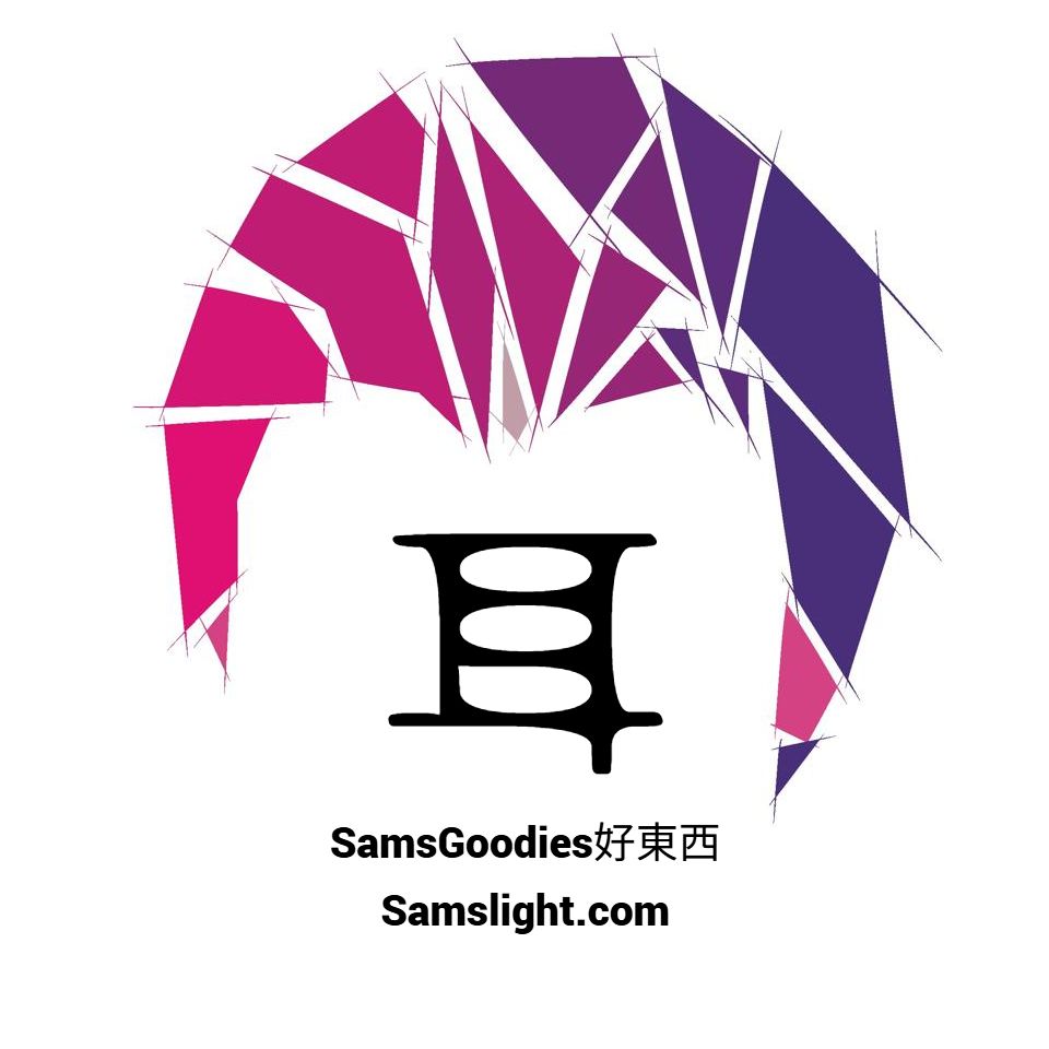 耳 (聲) For Ears – 眼 (色) For Eyes – Samslight Workshop