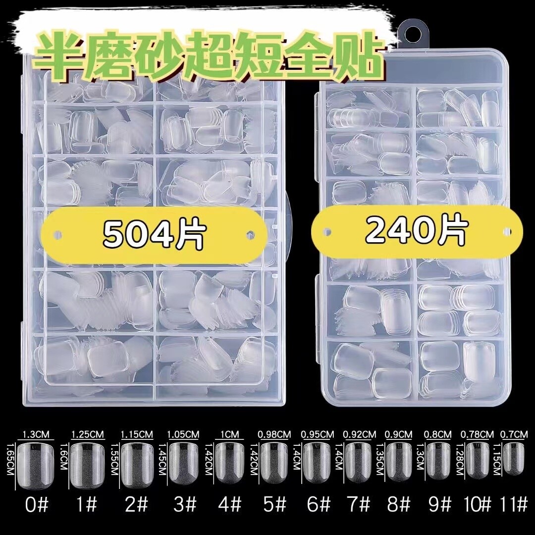 Matte Full Tips 240pcs -2
