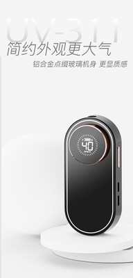 Electric Drill & Hand Filer