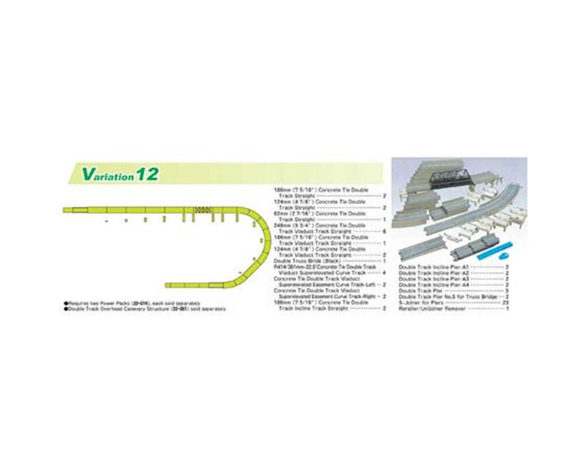 Kato N V12 Double Track Viaduct Set