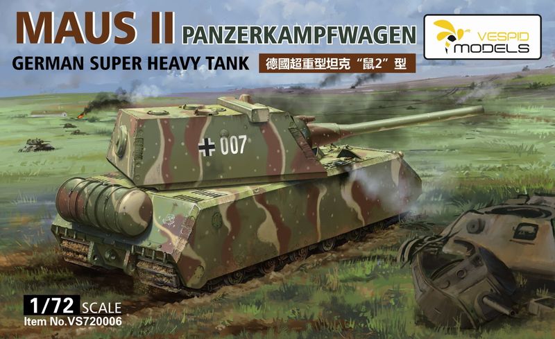Vespid 1/72 Panzerkampfwagen Maus II German Super Heavy Tank