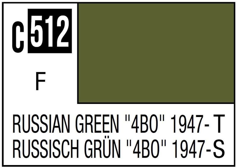 Gunze Mr. Color 512 Russian Green, Soviet Tank 4BO 1947 - 10ml