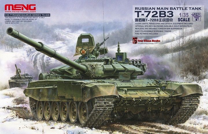 Meng 1/35 Rusain Main Tank T-72B3