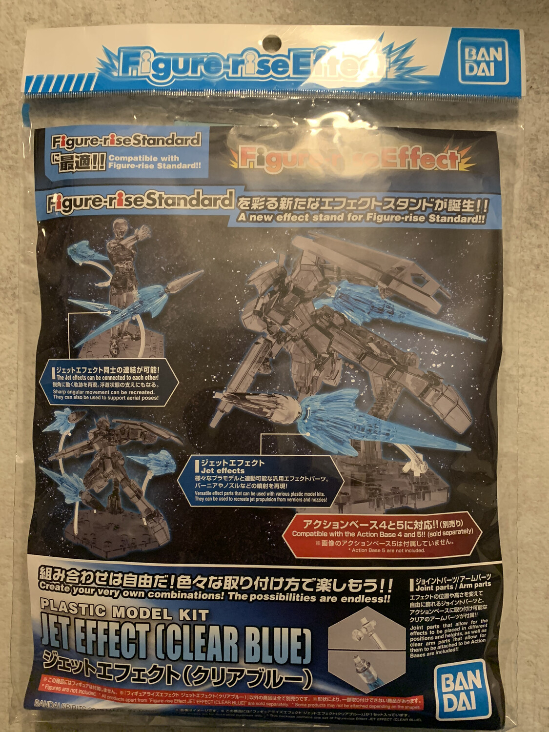 Bandai Figure Rise Effect - Jet Effect - Clear Blue Plastic Model Kit