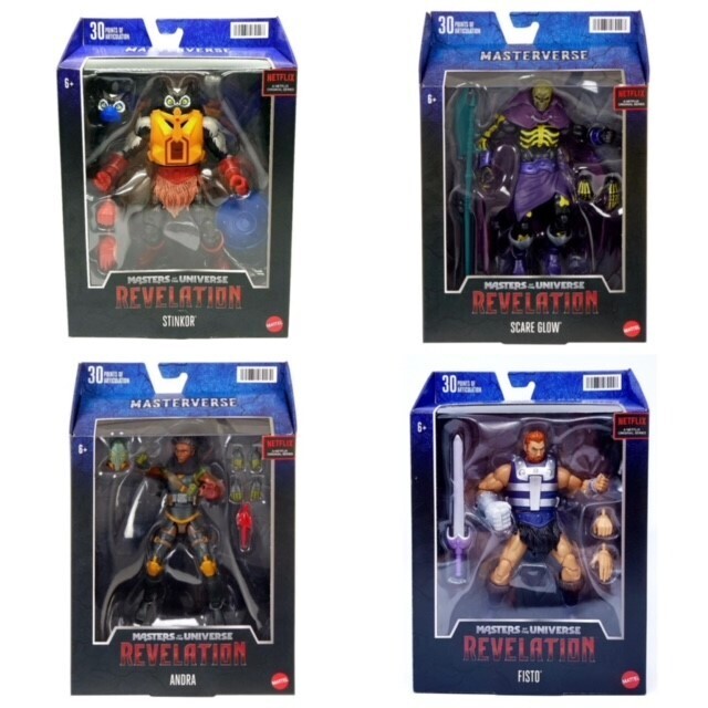 Masters of the Universe REVELATION Wave 3: Set of 4 (MASTERVERSE)