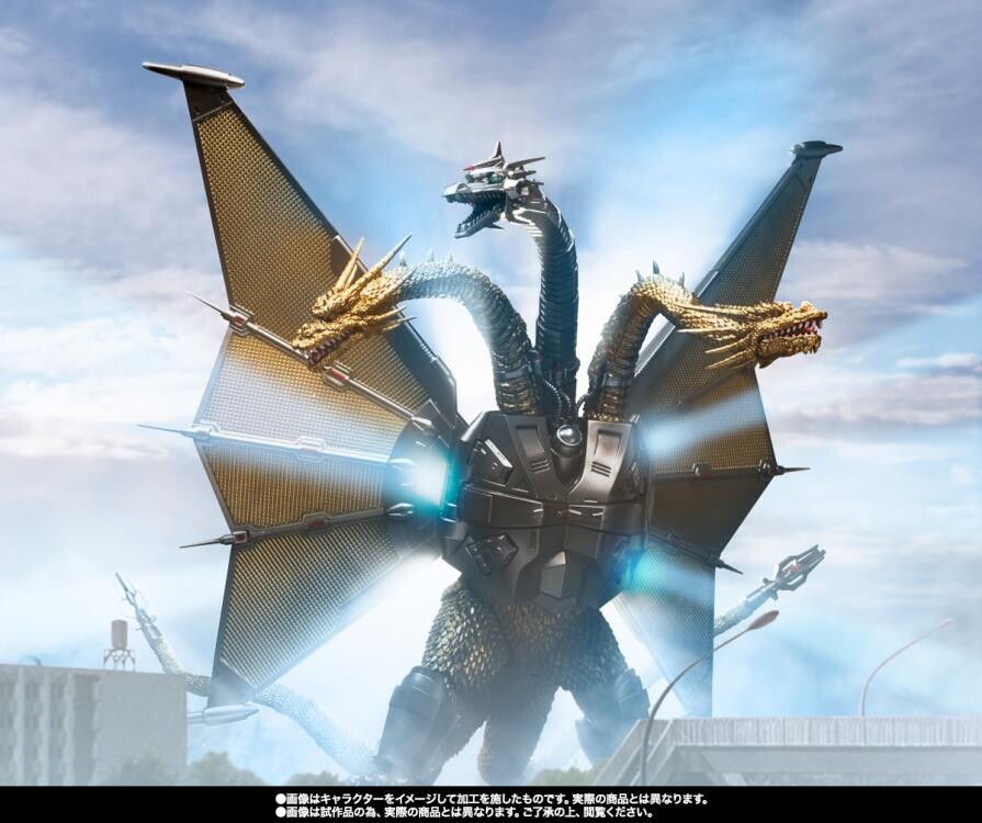 **PRE ORDER** Bandai S.H.Monsterarts Mecha King Ghidorah (Godzilla vs ...