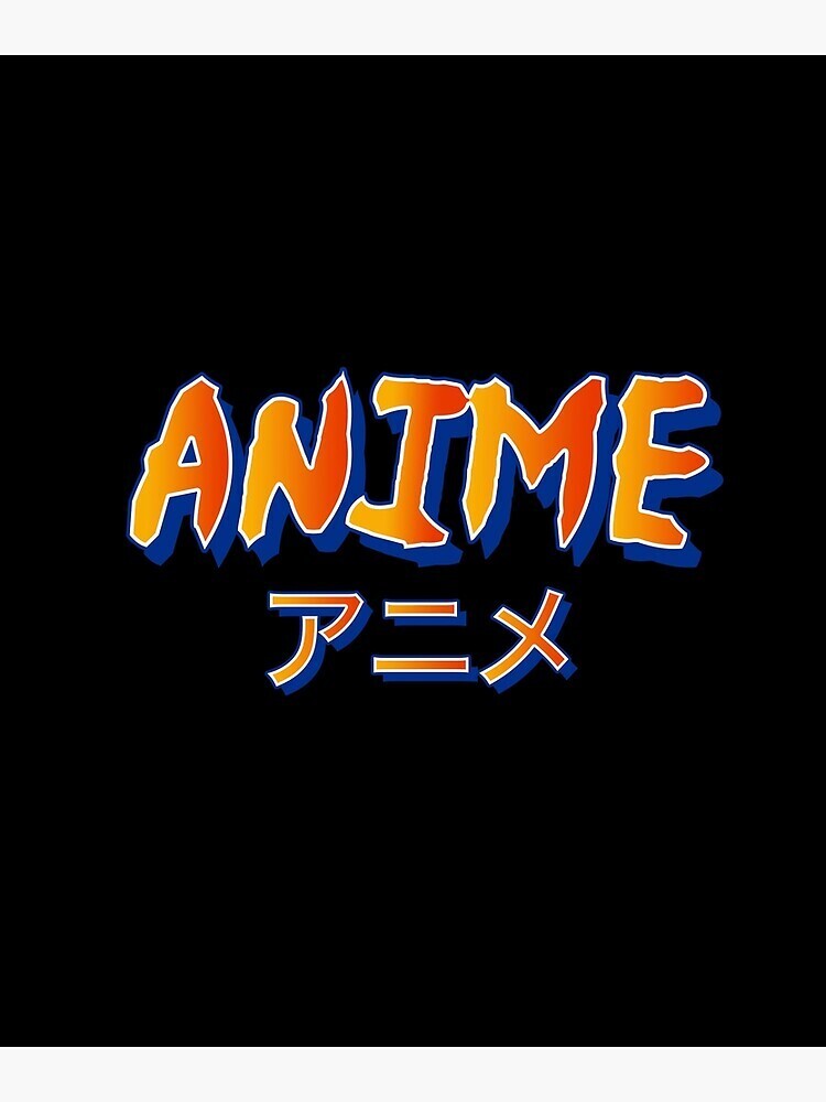 ANIME