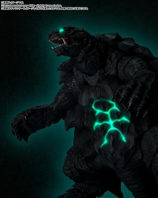 **PRE ORDER** Bandai Gamera: Rebirth S.H. MonsterArts Gamera