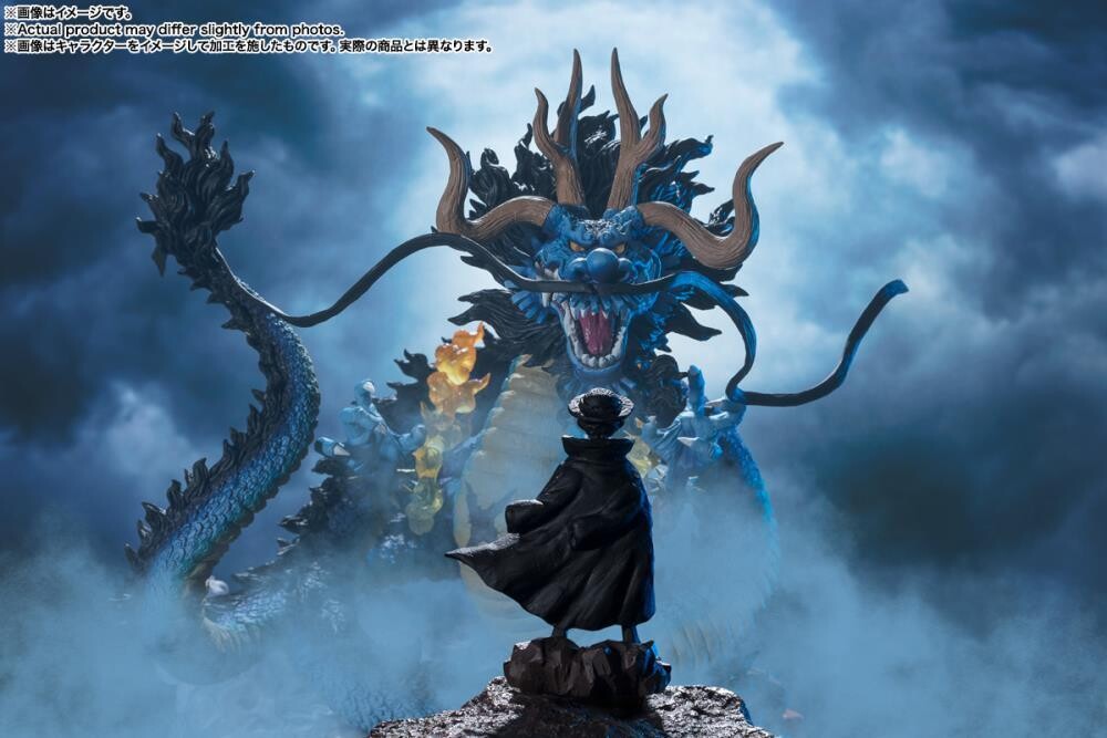 **PRE-ORDER** Bandai FiguartsZERO One Piece Kaido King of the Beasts ...