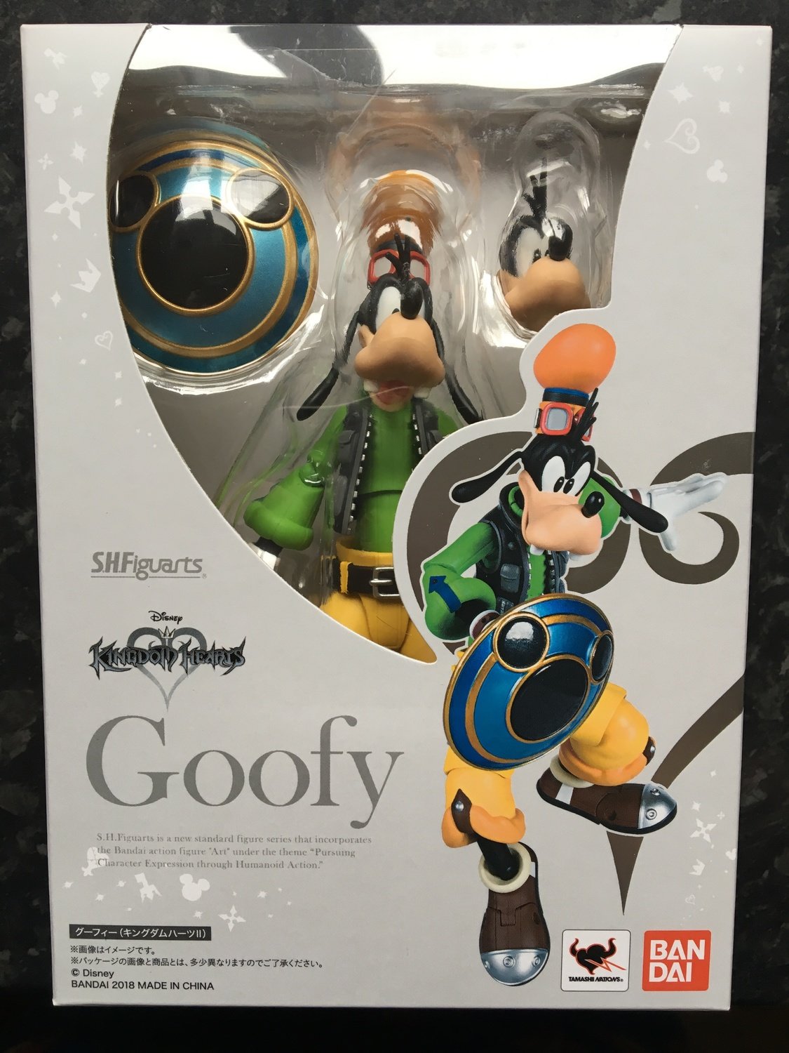 Bandai S.H. Figuarts Kingdom Hearts II Goofy