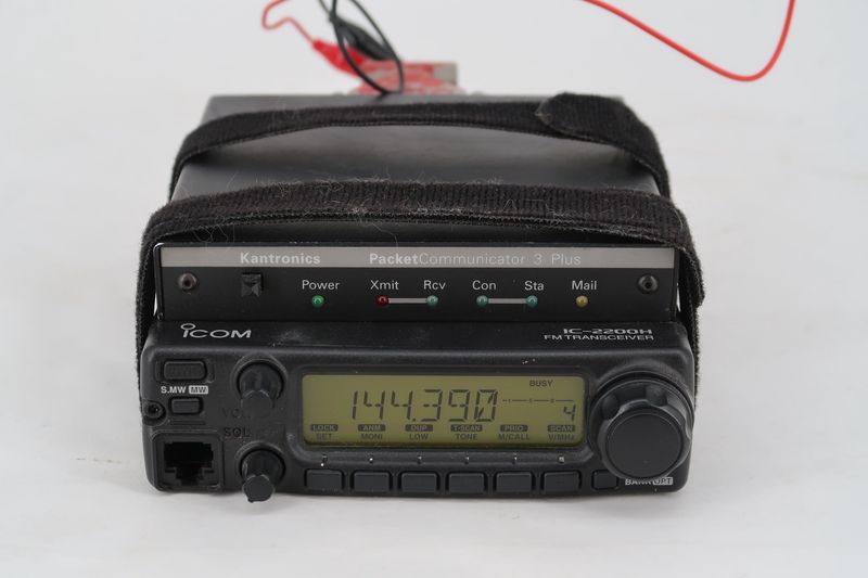U18106 Used ICOM IC-2200H VHF FM Mobile Transceiver w/ Kantronics ...
