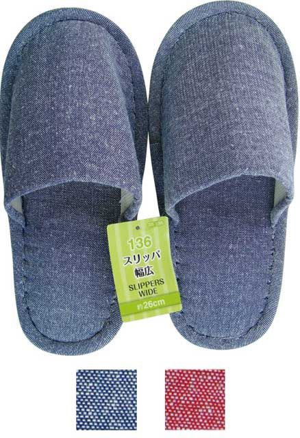 136 SLIPPERS WIDE(26CM)@136ｽﾘｯﾊﾟ幅広(26cm)海外用