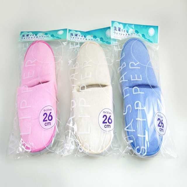 Washable slippers 26cm@ウォッシャブルスリッパ3色アソート