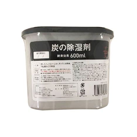 Charcoal dehumidifying agent 600ml