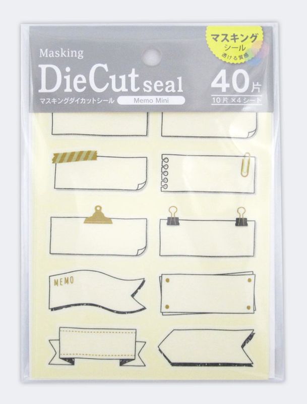 Cut out masking sticker 40P Memo mini@マスキングダイカットシールメモ ミニ 40片
