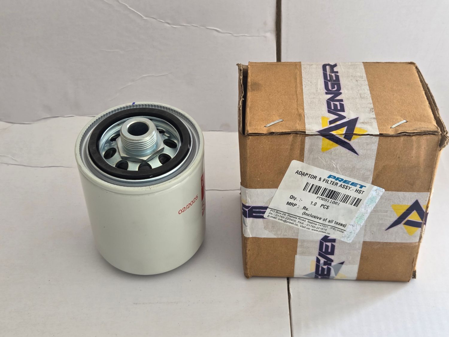 ADAPTOR AND FILTER ASSY- HST UNIT INTAKE