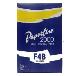 Resma de papel oficio 500 hojas Guatemala precio