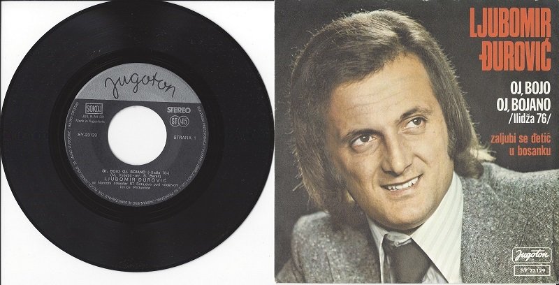 Ljubomir Durovic – Store – Sound One