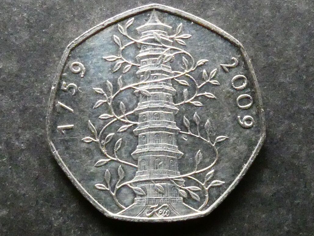 50p, 2009, Kew Gardens.