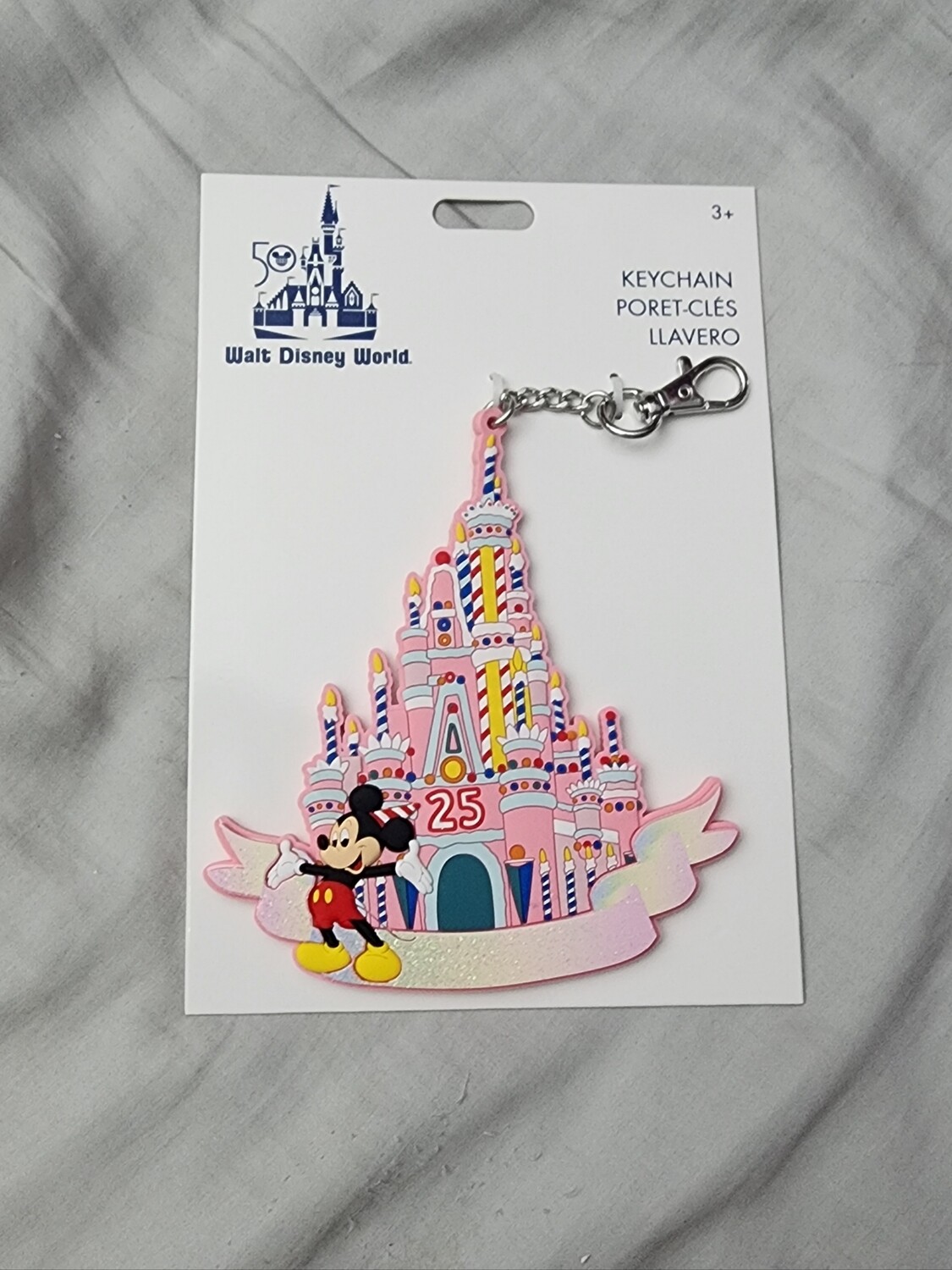Walt Disney World 25th castle keychain