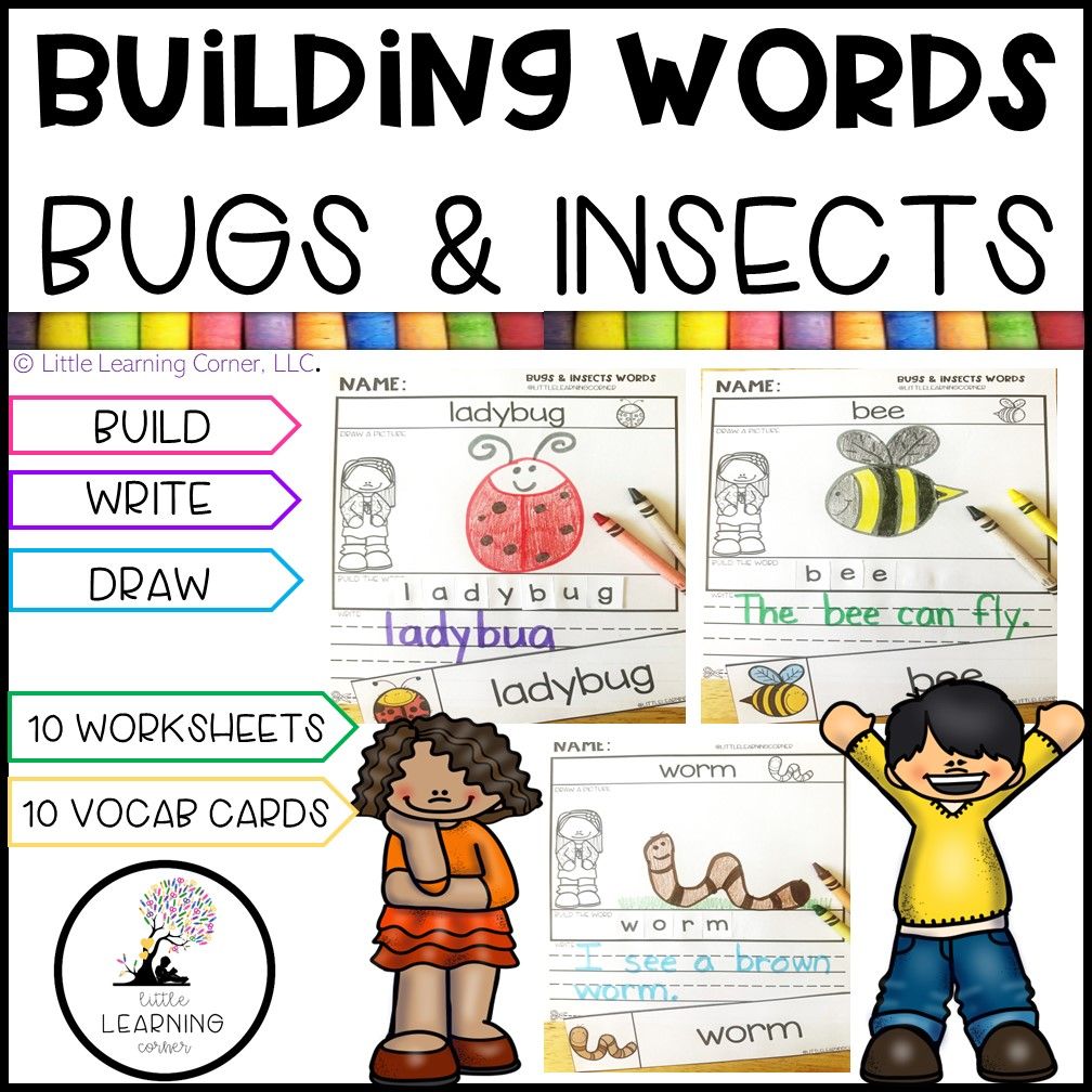 Store - Little Learning Corner