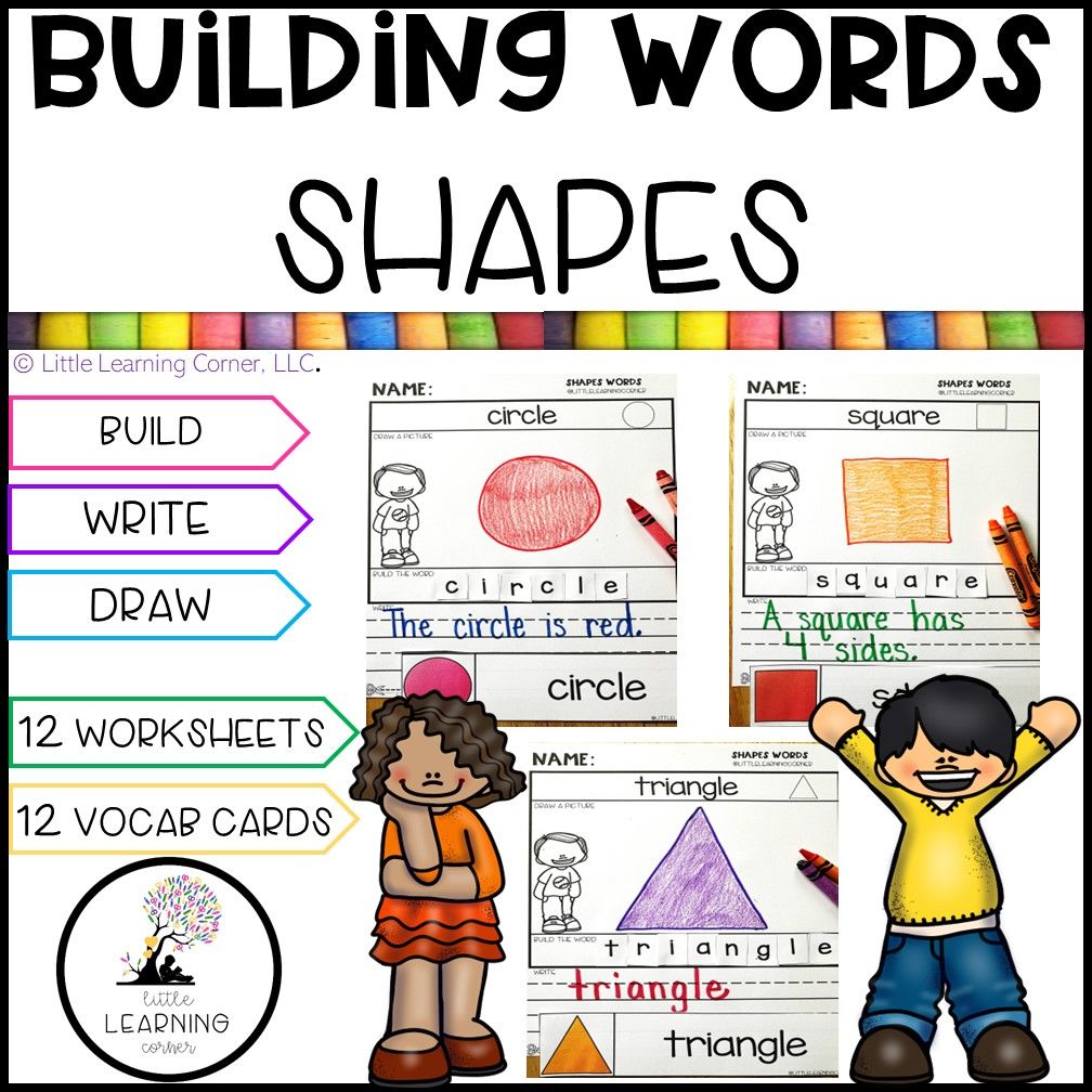 Store - Little Learning Corner