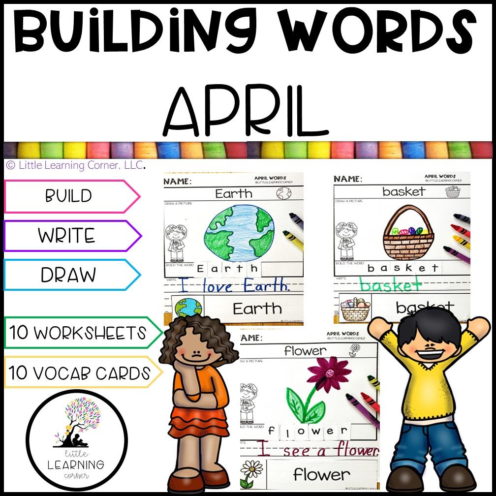 Store - Little Learning Corner