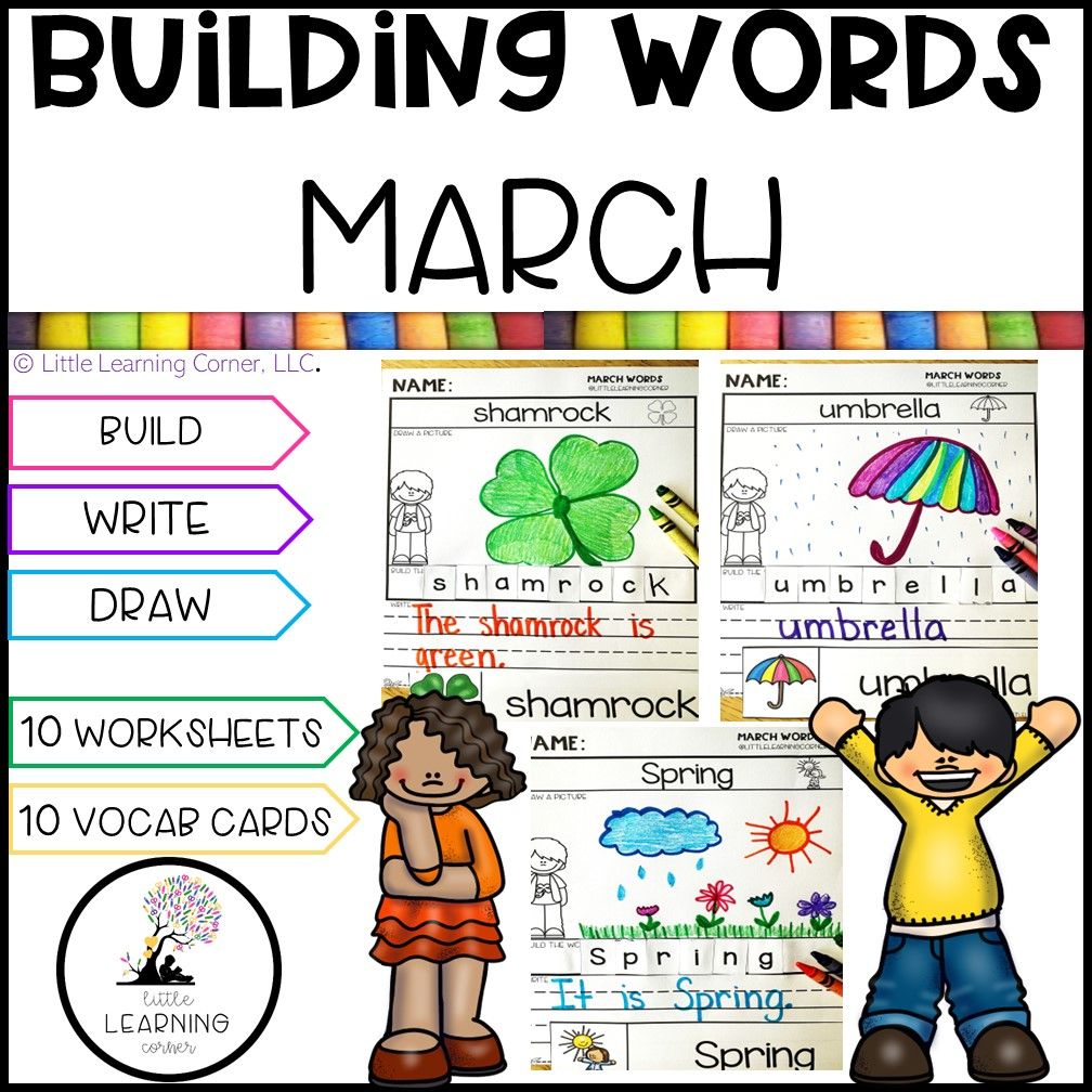 Store - Little Learning Corner