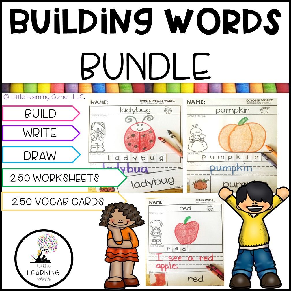 Store - Little Learning Corner