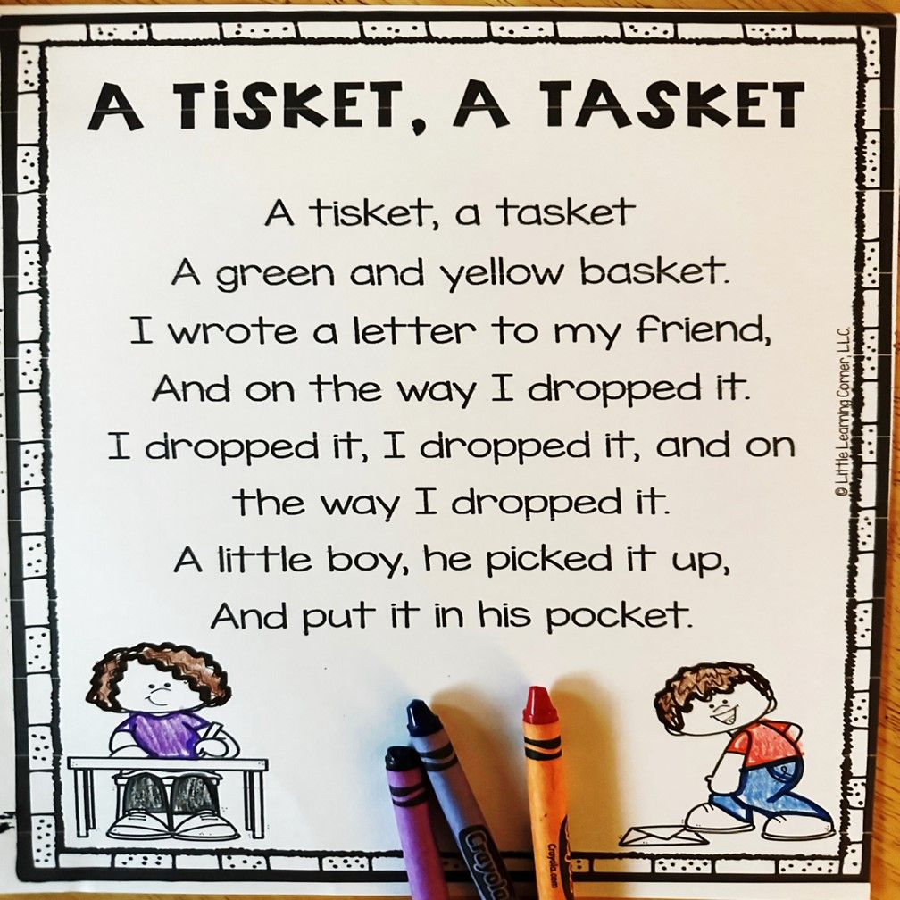 Store - Little Learning Corner