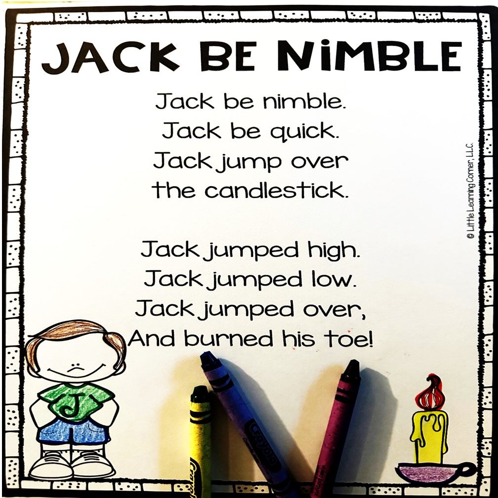 Store - Little Learning Corner