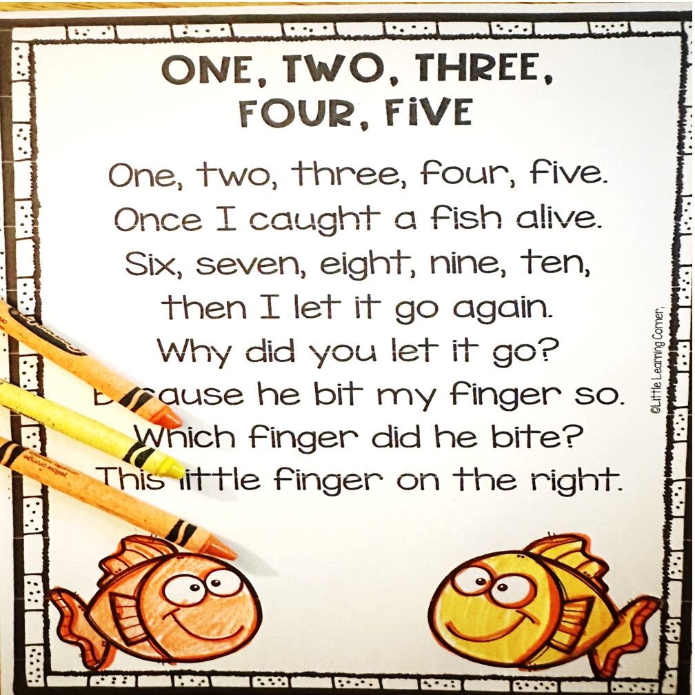 Store - Little Learning Corner