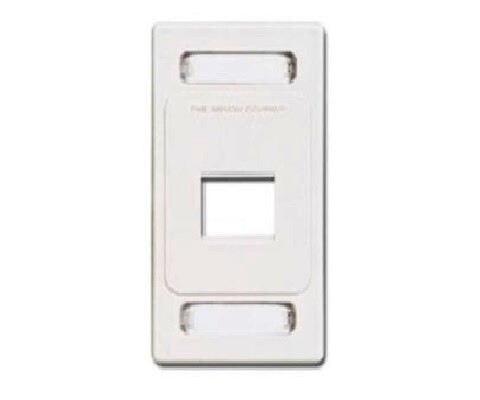 MX-FP-S-02-80 Faceplate 2 PTO max 2X4 light-ivory Siemon