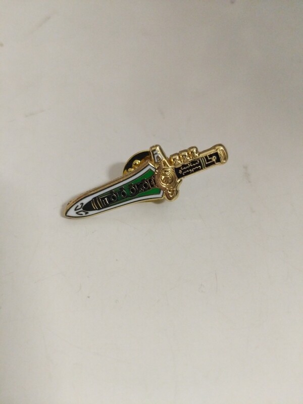 Mighty Morphin Power Rangers Pin- Dragon Dagger