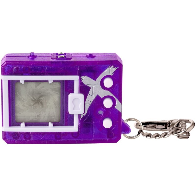 Digimon X Digivice - Purple/Silver