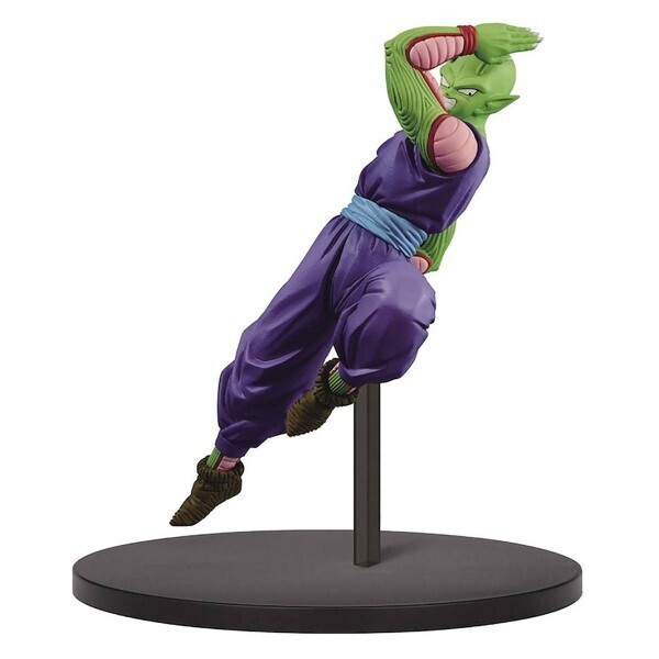 Banpresto Dragon Ball Super Chosenshiretsuden Piccolo Figure